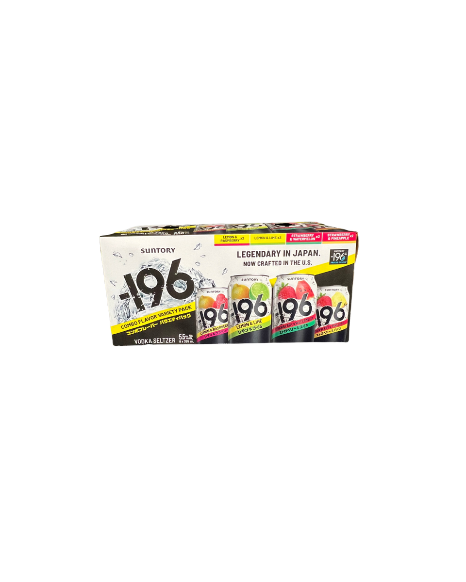 -196 Combo Flavor Vodka Seltzer Variety 8 Pack