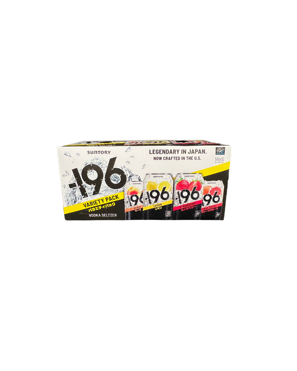 -196 Vodka Seltzer Variety 8 Pack